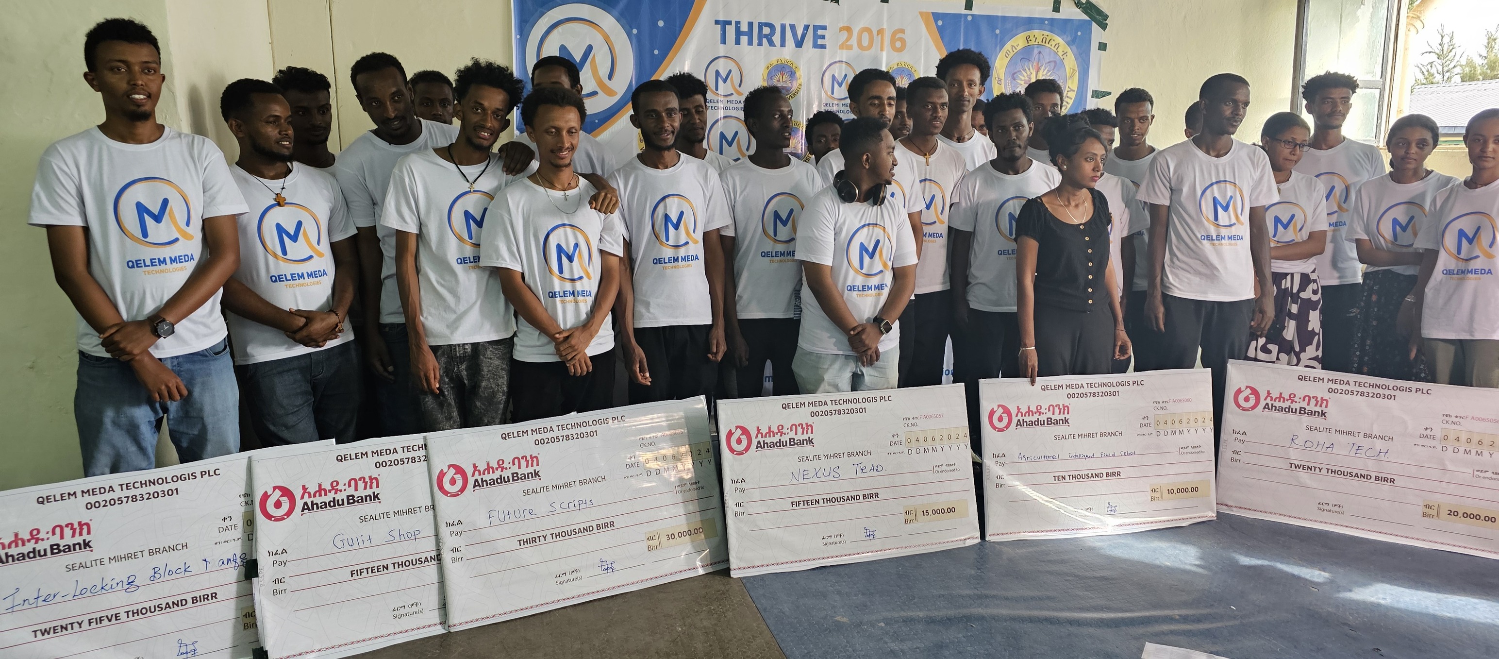 Qelem Meda Technologies